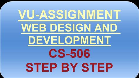 cs506 web design and development assignment 1 youtube