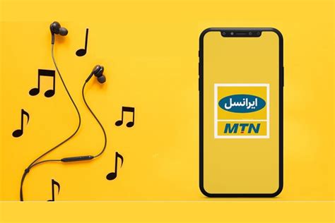 آموزش فعال سازی آهنگ پیشواز همراه اول و ایرانسل مجله خبری آوندموبایل