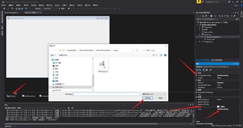 C Winform 主窗口最小化隐藏至系统托盘中(适合小白)c最小化隐藏 Csdn博客 C Winform 主窗口最小化隐藏至系统托盘中(适合小白)c最小化隐藏 Csdn博客