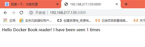 Docker Compose容器编排的使用web项目架构（前台web数据和后台数据库以及负载均衡容器统一部署在一个容器中）项目用一个一个容器