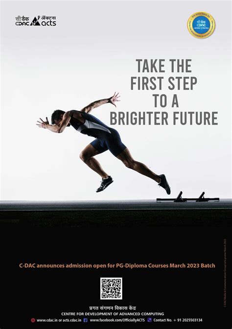 Acts C Dac Delhi On Linkedin Opportunity Cdac Delhi Pgdac Pgdbda