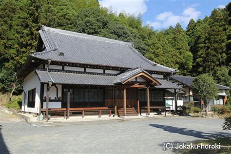 陸奥 湯長谷陣屋の写真集 城郭放浪記