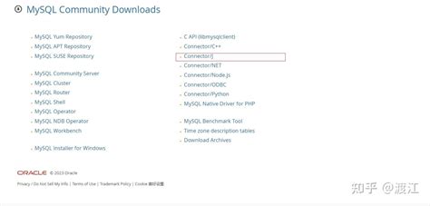 Python java语言连接Mysql数据库 知乎