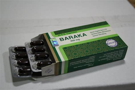 pharmaceutical care (薬学的ケア): BARAKA: NIGELLA SATIVA OIL EXTRACT