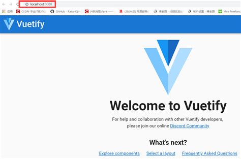 Vue30以及vuetify20的框架搭建vue3 Vuetify Csdn博客 Vue30以及vuetify20的框架搭建vue3 Vuetify Csdn博客