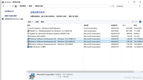 Qt调试功能使用方法qt怎么调试 Csdn博客
