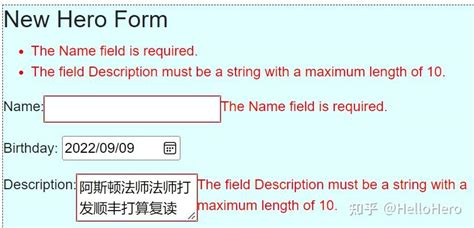 Blazor Webassembly实例之Blazor表单基本用法 1 知乎