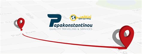 ΣΕΑ ΚΥ Χαλανδρίτσας ο Άγιος Χαράλαμπος Εθελοντική Αιμοδοσία την Κυριακή 24 10 κ ώρα 10 00 13