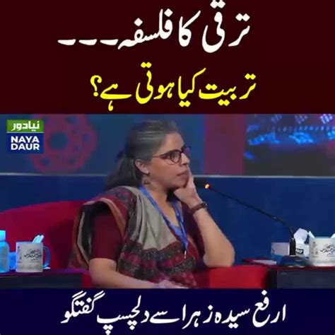 Muhammad Ahsin Salim Posted On Linkedin