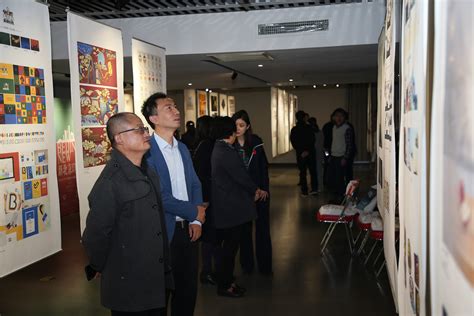 北京市大学生文创大赛获奖作品在我校展出 中国地质大学（北京）