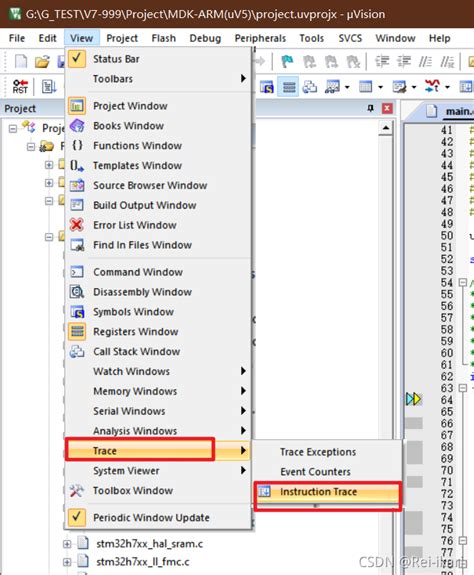 使用 Jlink 对stm32h7进行指令追踪配置stm32h7如何使用jlinkv612 Csdn博客