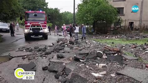 Коя е единствената община в Монтанско която има обучени служители за работа с Bg Alert Nova