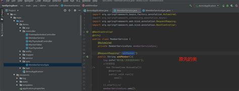 Springboot Async异步失效和处理 沫笙 博客园