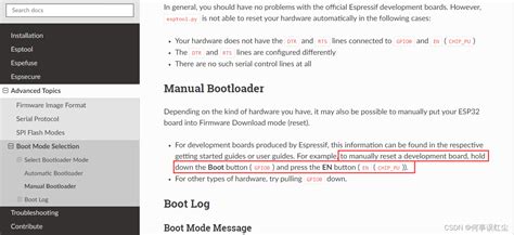Esp32开发（三）：搭建linux开发环境 Vscode操作、python安装卸载esp32 Linux Csdn博客