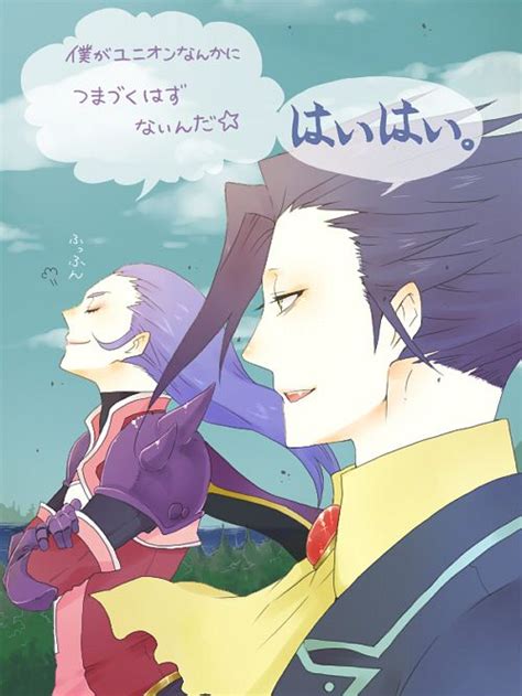 Cumore Tales Of Vesperia Zerochan Anime Image Board