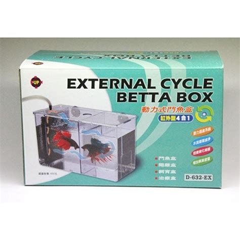 Up D 632 Ex External Cycle Betta Box Green Tohaquarium