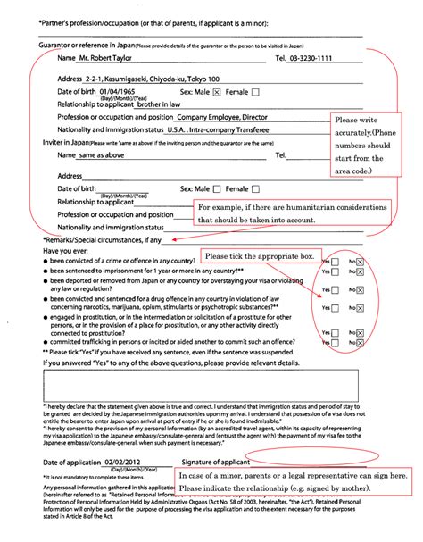 Japan Visa Requirements For Filipino Tourists Tips And Steps On How