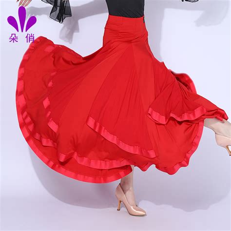 朵俏摩登舞裙半身裙新款女士交谊舞大摆裙国标舞比赛服华尔兹裙子虎窝淘
