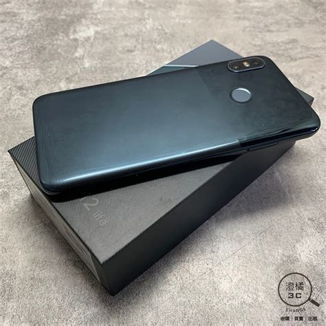 『澄橘』htc U12 Life 6g128g 128gb 6吋 藍《歡迎折抵》a67249 蝦皮購物