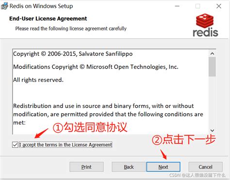 windows安装redis3 2 1教程 redis 3 2 1 csdn博客