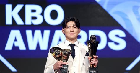 Kia 김도영 2024 Kbo리그 Mvp