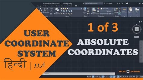 Absolute Coordinate System User Coordinate System Of Autocad In Hindi Urdu Youtube