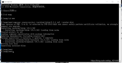使用composer安装thinkphp50composer 安装tp5 Csdn博客