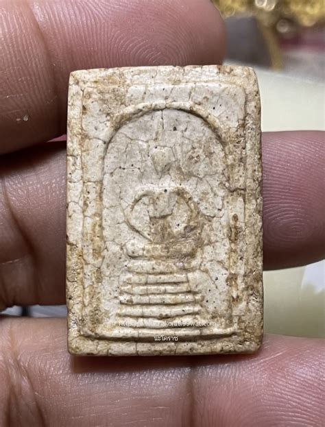 พระสมเด็จ วัดเกศไชโย พิมพ์6ชั้น คลังพระ99วัด ลงขายพระฟรี