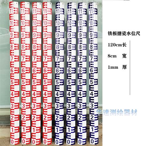 水尺图片 船舶水尺图片 水尺安装标准图片 第8页 大山谷图库