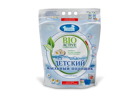 Что входит в состав разных стиральных порошков и ТОП 10 безопасных