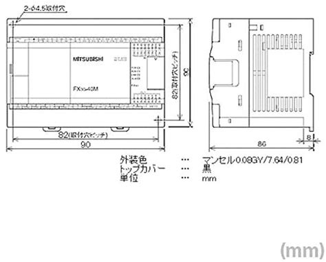 K Steps Mitsubishi FX G PLC Programmable Logic Controller FX G MR ES A