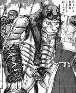 Gallerywyald Berserk Wiki Fandom