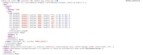 Vue3 페이지 만들어 보기