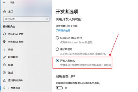 winappdriver使用 winappdriver使用教程 csdn博客