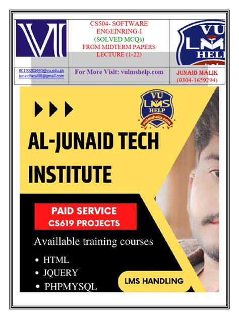 Cs504 Midterm Solved Mcqs By Junaid Pdf System Class Computer