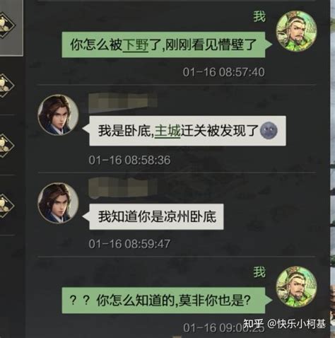 什么情况，我惊呆了老铁 知乎