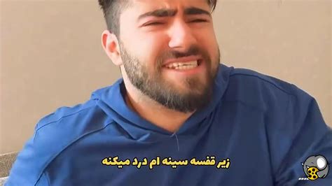 کلیپ جدید میکی کلافه وقتی مریض میشم واکنش چت جی پی تی، گوگل، یوتیوب و مادرم فیلو