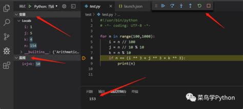 安卓好用的python编辑器安卓手机python编程软件 Csdn博客