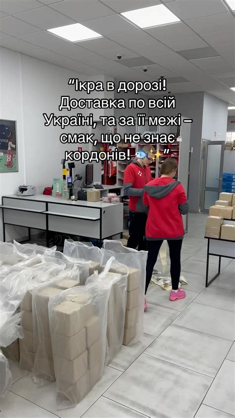 ІКРА ЧЕРВОНА ТА ЧОРНА УКРАЇНА 🇺🇦 🐟ГОРБУША ЩУКА КІЖУЧ ВЕСЛОНІС 🍽️ Салат «Шуба — один з