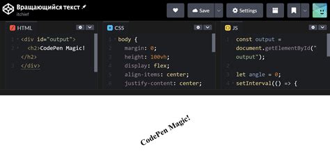 Привет мир пишем запускаем и отлаживаем Javascript · ИТ Шеф
