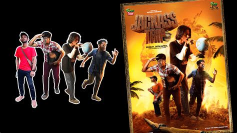 Jackass Trip Manipulation Poster Behance