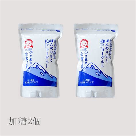 乳製品・たまご