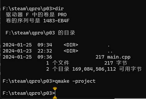 从一个main cpp文件开始构建qt项目【浅析】 qt 创建只有main工程 csdn博客