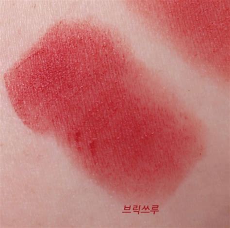 지금 맥 립스틱 파우더 키스 브릭쓰루 지식in