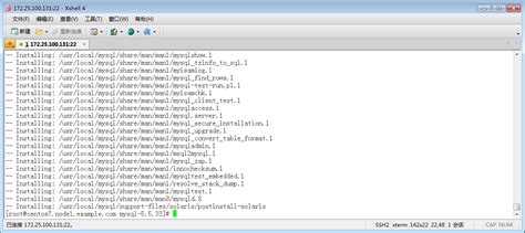 Lanmp系列之mysql编译安装centos7环境 Csdn博客 Lanmp系列之mysql编译安装centos7环境 Csdn博客