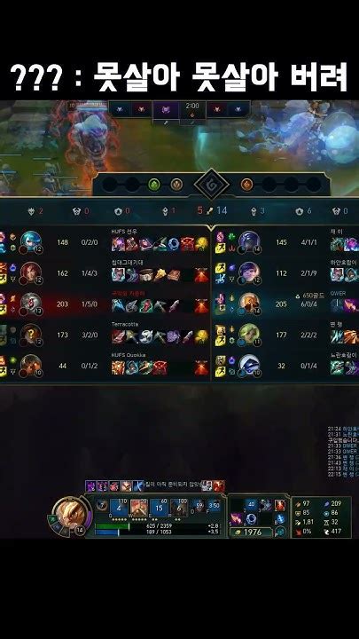 야야 시체야 죽었어 버려 못살아 Youtube