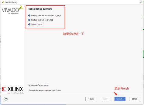 Fpga学习14第一个自写模块的感悟和ila在线调试教程与技巧（寻找apd的击穿偏压）fpga Ila调试 Csdn博客