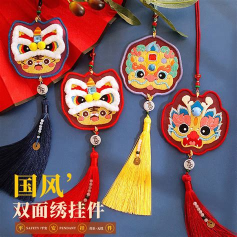 虎年的手工怎么做 虎年贺卡 虎年贺卡手绘 大山谷图库