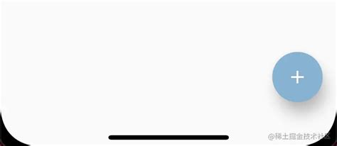 Flutter 中 Floatingactionbutton与 Bottomappbar 的使用详解 Flutter Widgets 掘金
