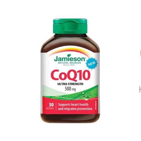 Jamieson Coq10 Ultra Strength 500mg 30 Softgels자미에슨 코큐텐 울트라 스트렝스 500mg 30정 Giants Market